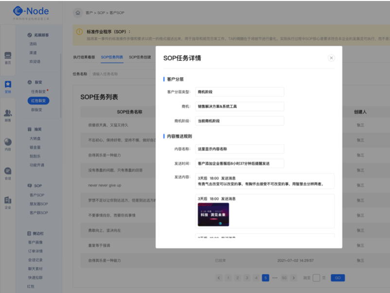 JD C-Node详情页_Joyebro-站酷ZCOOL