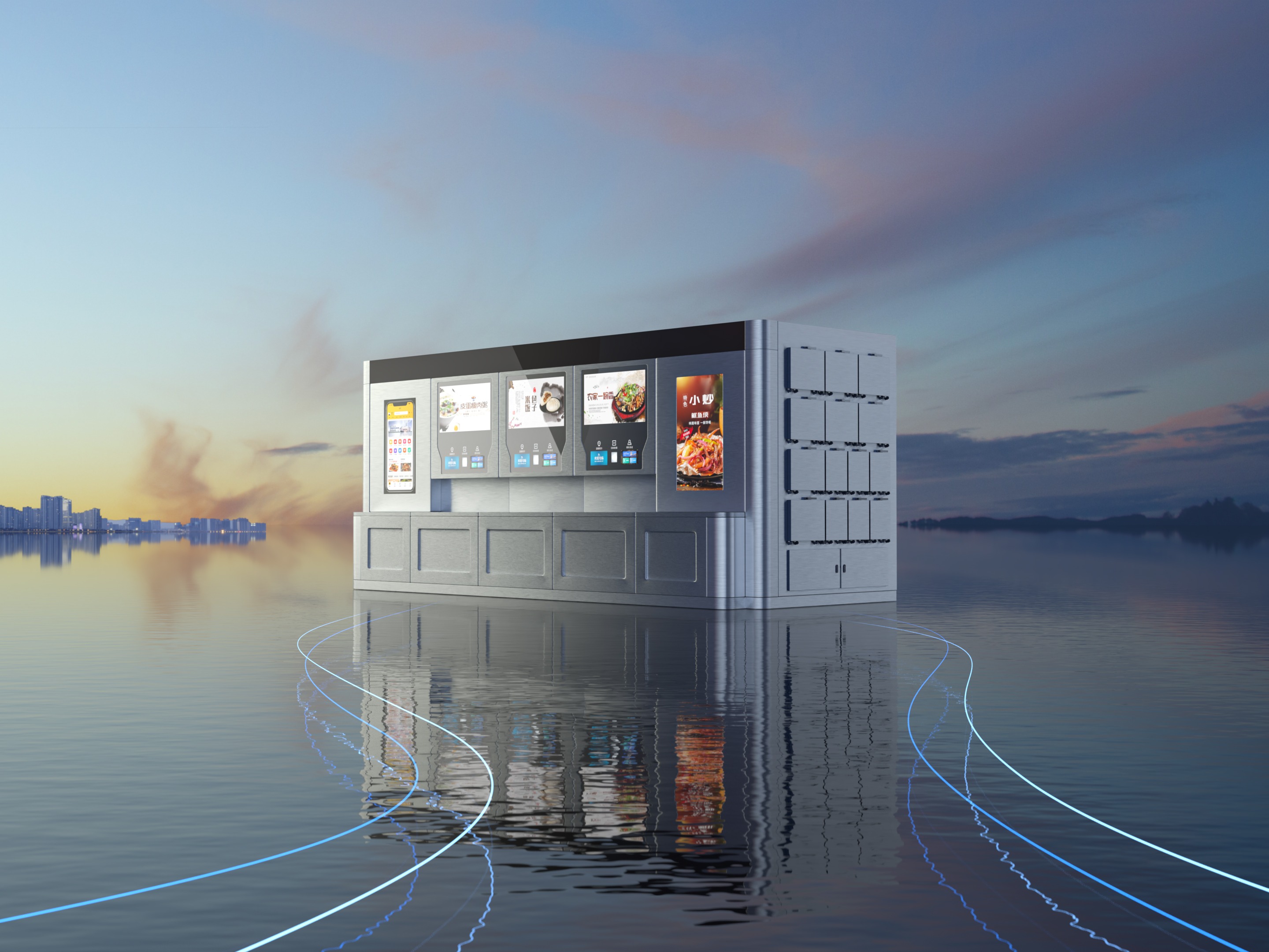 产品场景渲染_LZ代-站酷ZCOOL