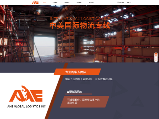 海外仓_Nancy木-站酷ZCOOL