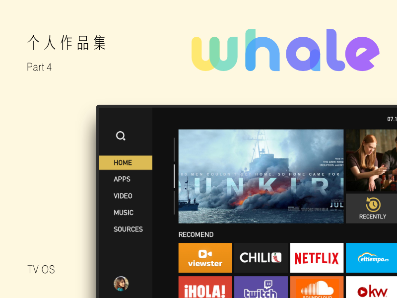 个人作品集-4 Whale TV OS_Althas-站酷ZCOOL