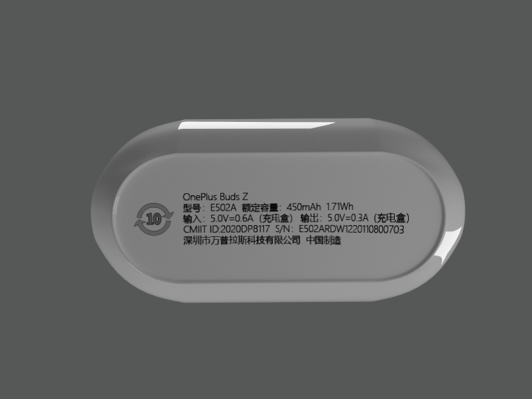 一加Buds Z耳机_Z597355011-站酷ZCOOL