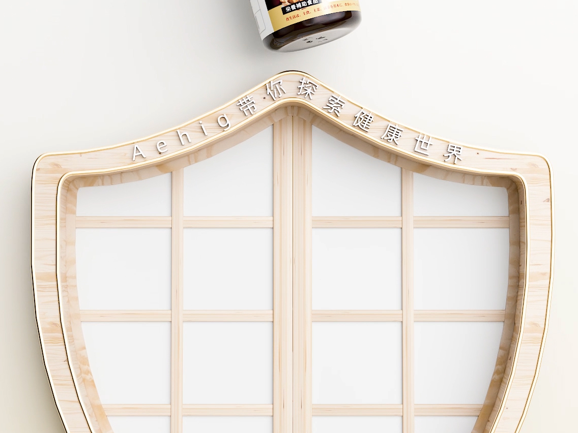 公众号推文动态头图尾图_F1125-站酷ZCOOL