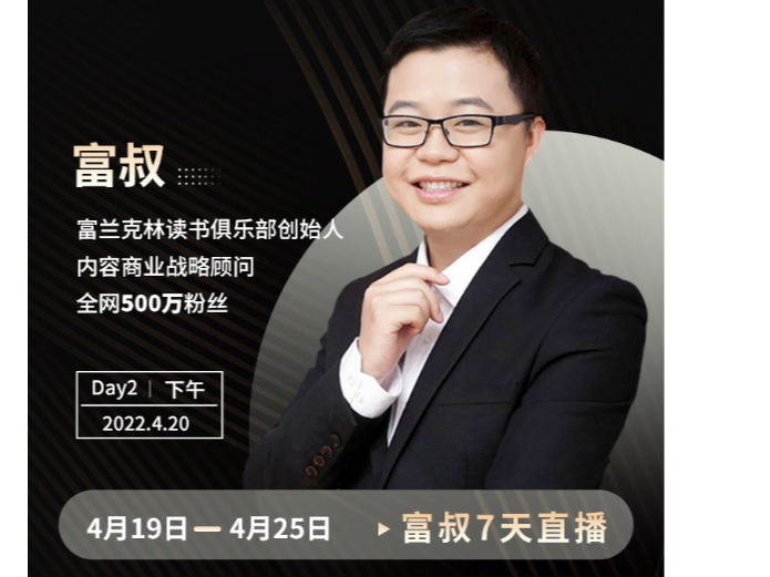 几张图_nuanting-站酷ZCOOL