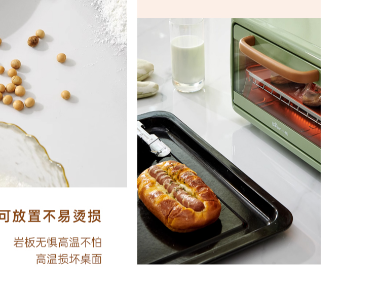 详情页_水ss-站酷ZCOOL