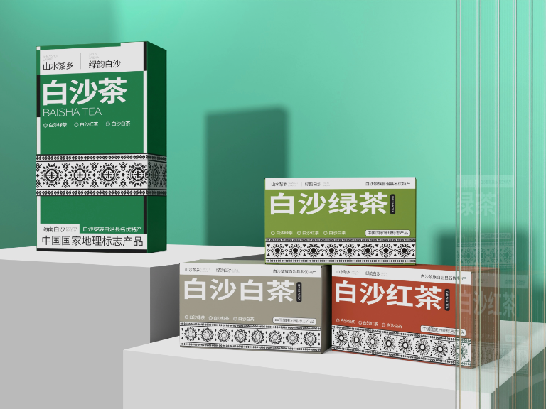 《山水黎乡·绿韵白沙》白沙茶包装设计_Beelus-站酷ZCOOL