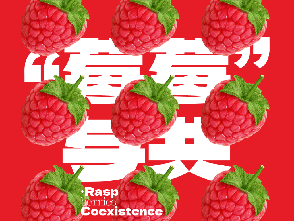 D8 临摹_咚比-站酷ZCOOL