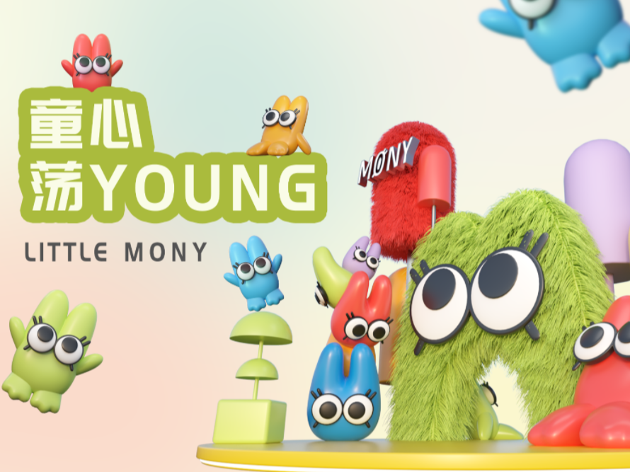 EYE-EYE-MONY春季美陈|美陈案例|IP主题展|艺术快闪_WEONELAB-站酷ZCOOL