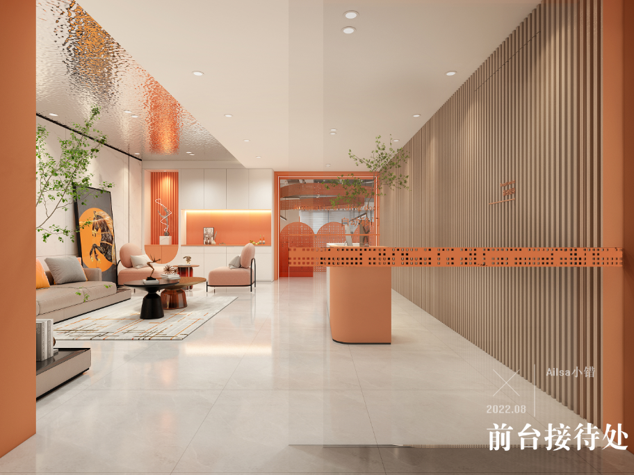 办公_Ailsa小错-站酷ZCOOL