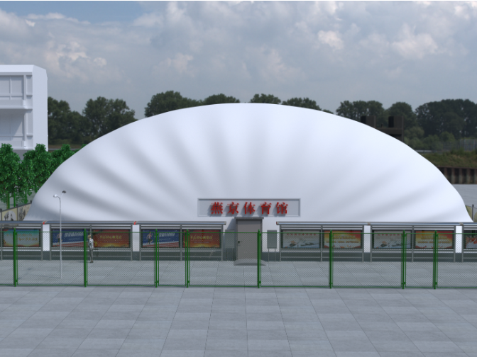 某大学 充气体育馆 效果图_夏阳oxygen-站酷ZCOOL