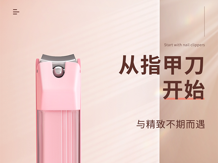 2_sjs阿姆-站酷ZCOOL