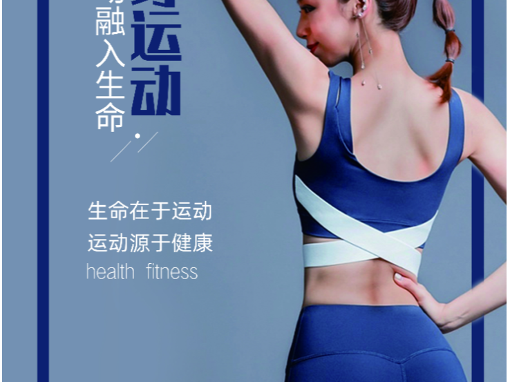 海报_用户2567-站酷ZCOOL