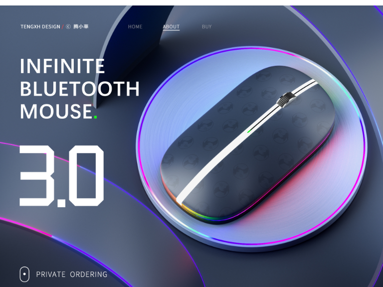 3C发光鼠标建模渲染作品_腾小華-站酷ZCOOL