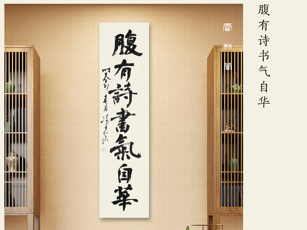 朴素手写原作系列合集_返朴歸真-站酷ZCOOL