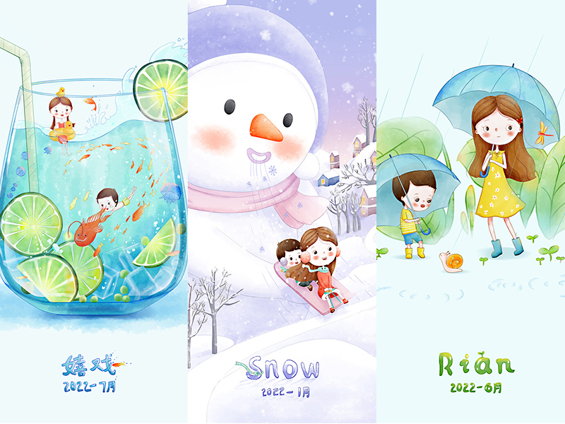 《特别时光》亲子系列插画01_花海的画-站酷ZCOOL