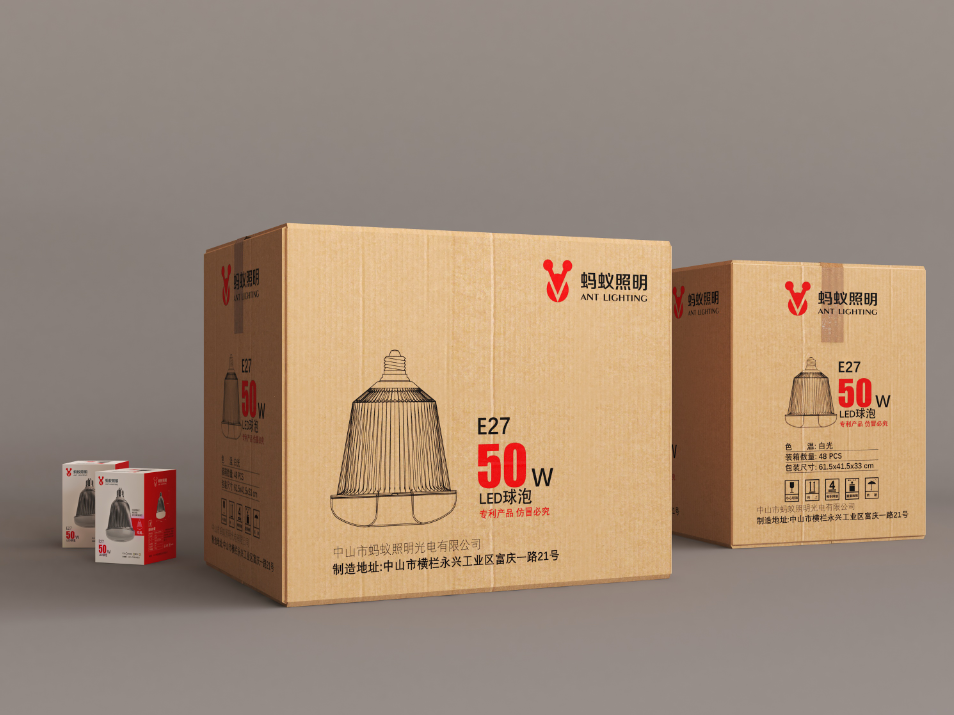 LED包装_心生恻隐-站酷ZCOOL