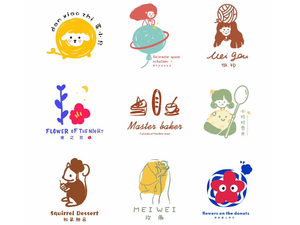 【AFAN•手绘logo】原创设计2023合集【001期】_AFAN樊-站酷ZCOOL