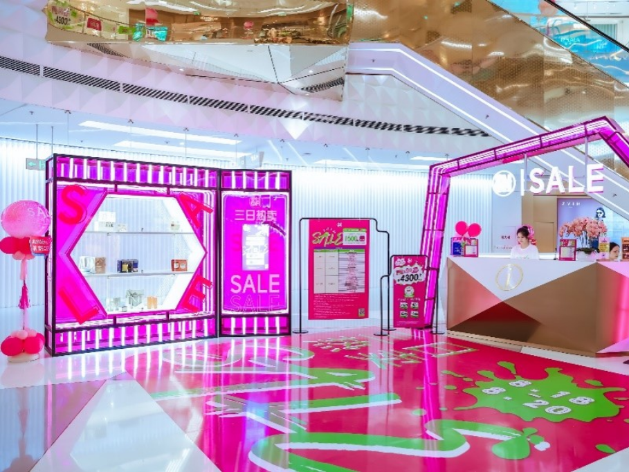 三日热卖DP点及氛围_橘斗-站酷ZCOOL