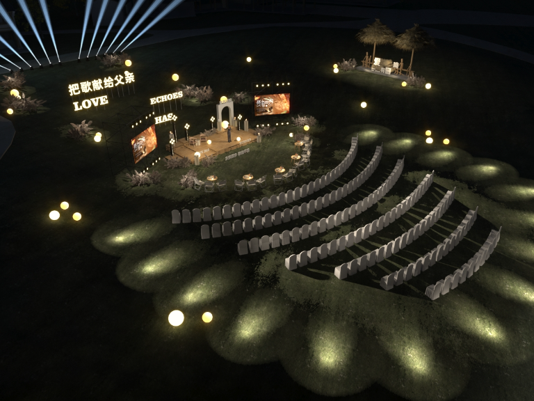 平昌音乐会_差不多的兔子TD-站酷ZCOOL