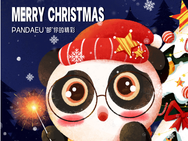 圣诞节插画_插画师Simon-站酷ZCOOL