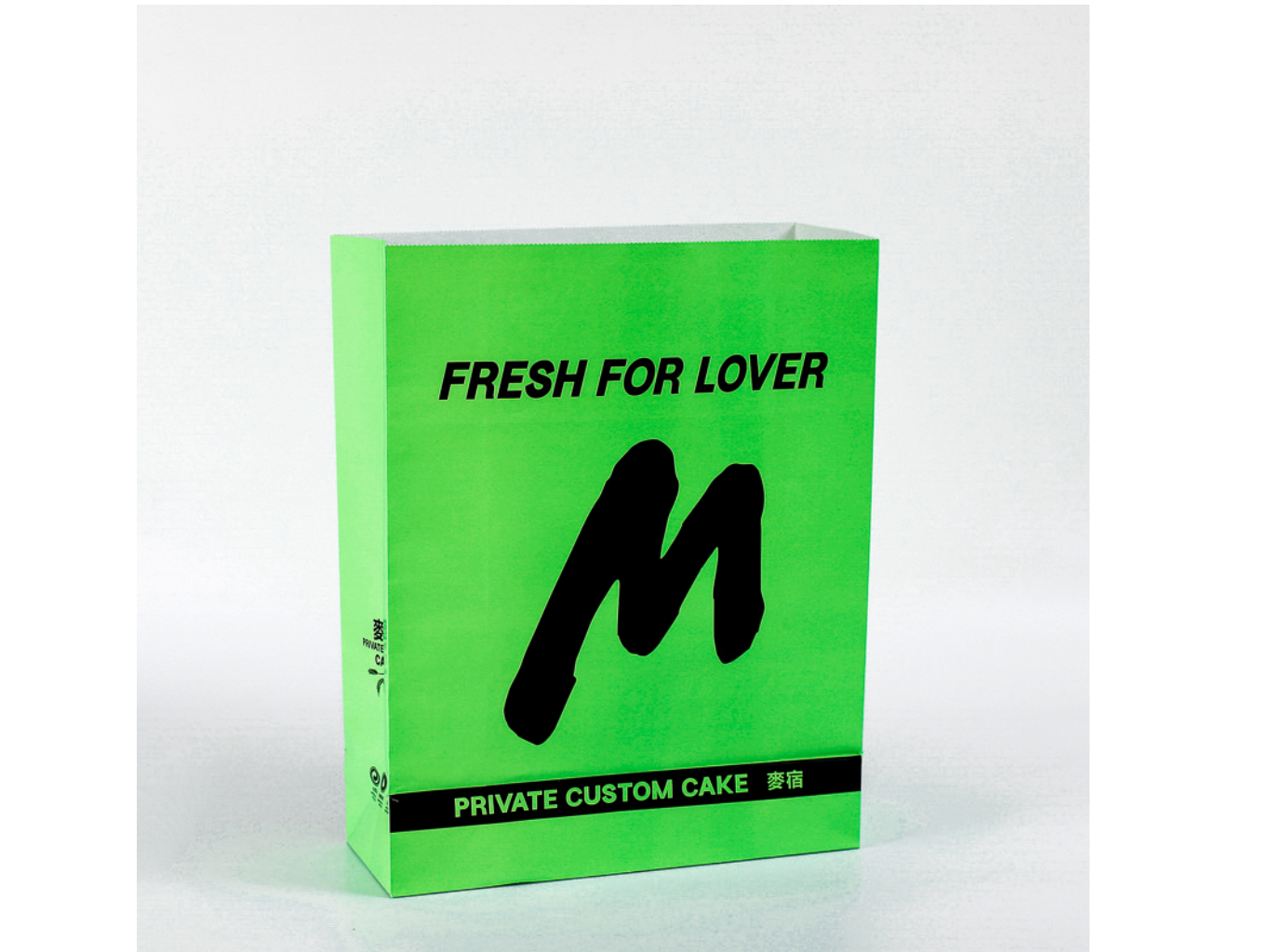 荧光绿手提纸袋_QIII轩I-站酷ZCOOL