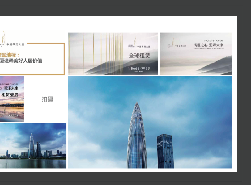 平面设计-1_MICHAEL麦可-站酷ZCOOL