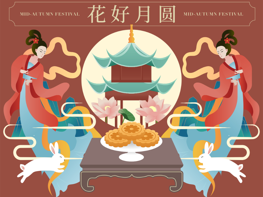 花好月圆_李大西CICI-站酷ZCOOL