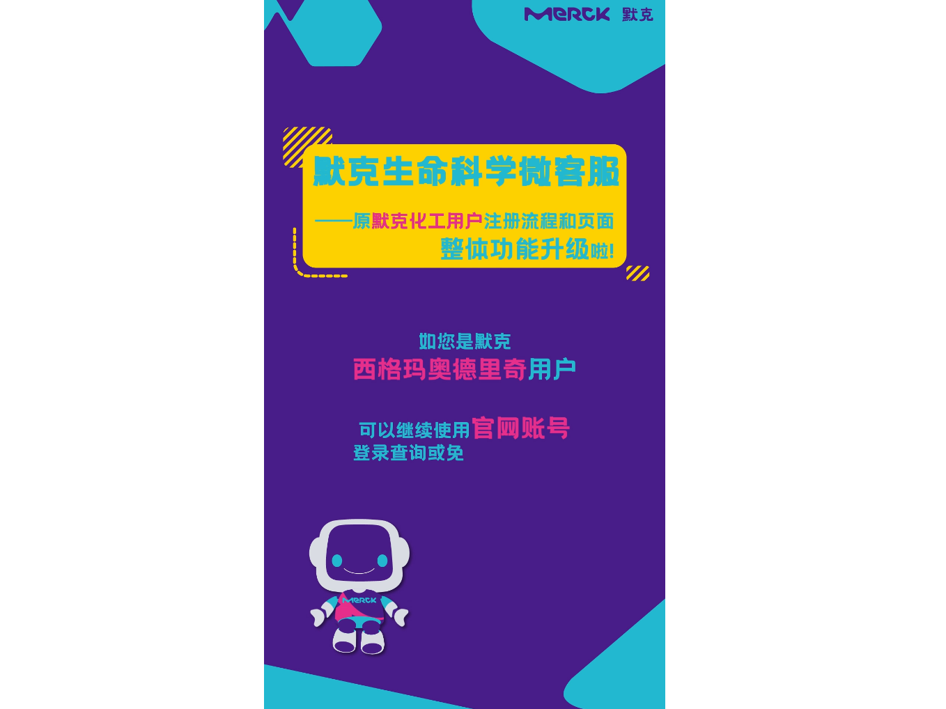 默克默小福_兰奈尔Lanelle-站酷ZCOOL