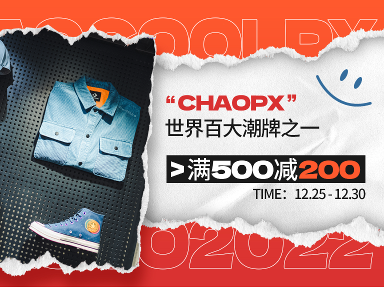 2023线上作品集_颖超ya-站酷ZCOOL