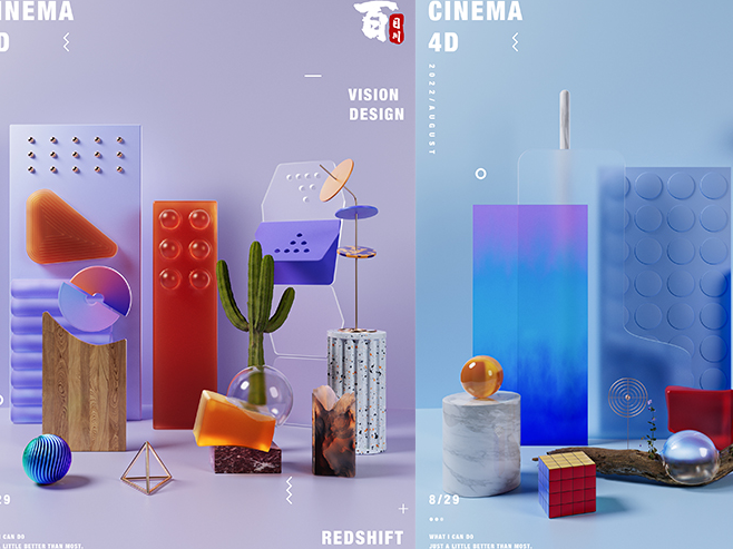 Breathing-Space_百目川-站酷ZCOOL