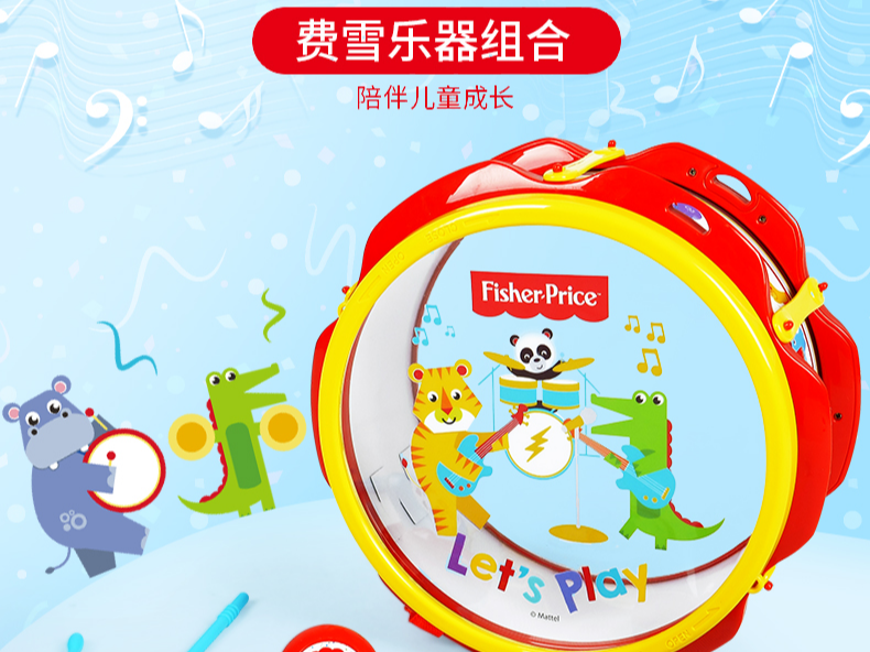 玩具产品商详-2_lidongli-站酷ZCOOL