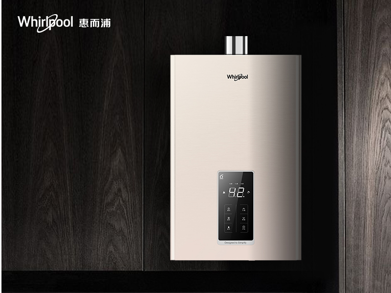 燃气热水器_蚂蚁在梦游-站酷ZCOOL