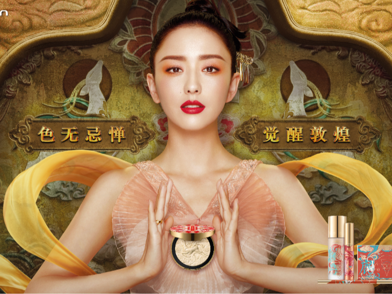 Carslan_像素坊ADIT-站酷ZCOOL