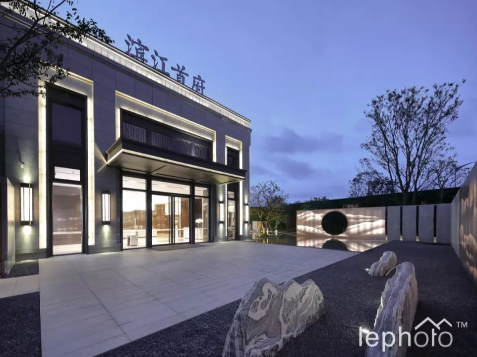lephoto 摄影 | 融创滨江首府销售中心_乐在拍空间摄影-站酷ZCOOL
