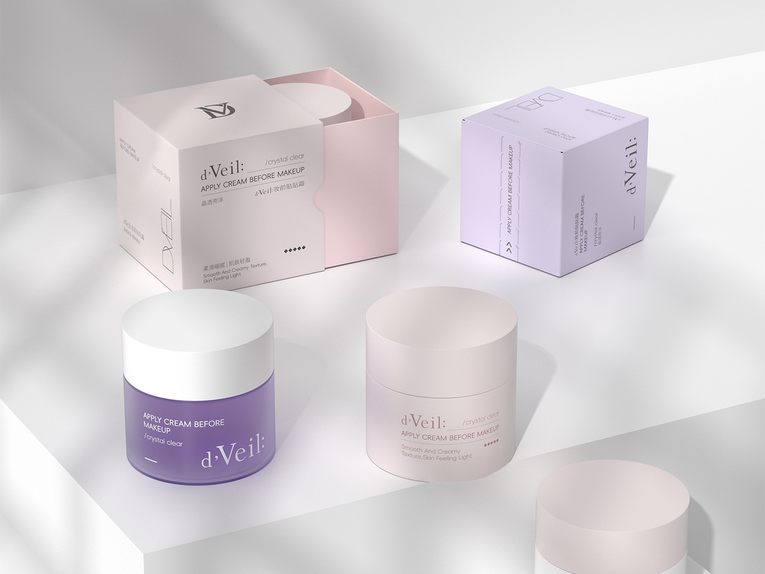 DV妆前贴贴霜_TWEIM-站酷ZCOOL