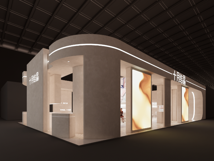 《十月结晶》母婴展会设计概念！cbme概念_GUKY-站酷ZCOOL