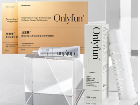 onlyfun欧俪芳_美械宝-站酷ZCOOL