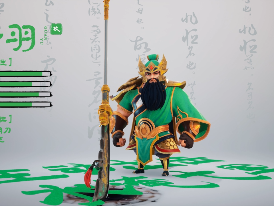 UE4创作-展示_濱果-站酷ZCOOL