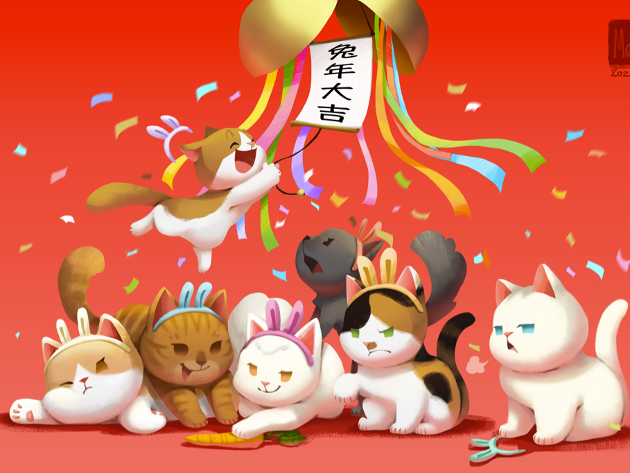 兔年贺图_Mara_Ma-站酷ZCOOL