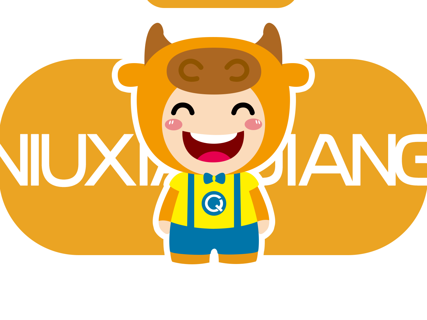 巧书匠品牌形象设计-牛小匠_Mix_D-站酷ZCOOL