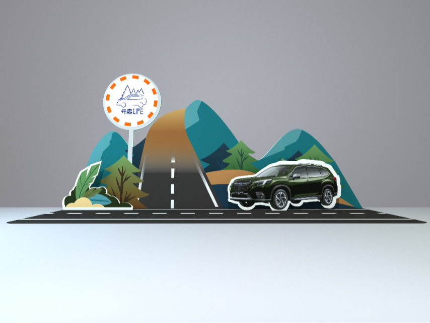 斯巴鲁活动3d渲染效果图_人生的真谛lpy-站酷ZCOOL