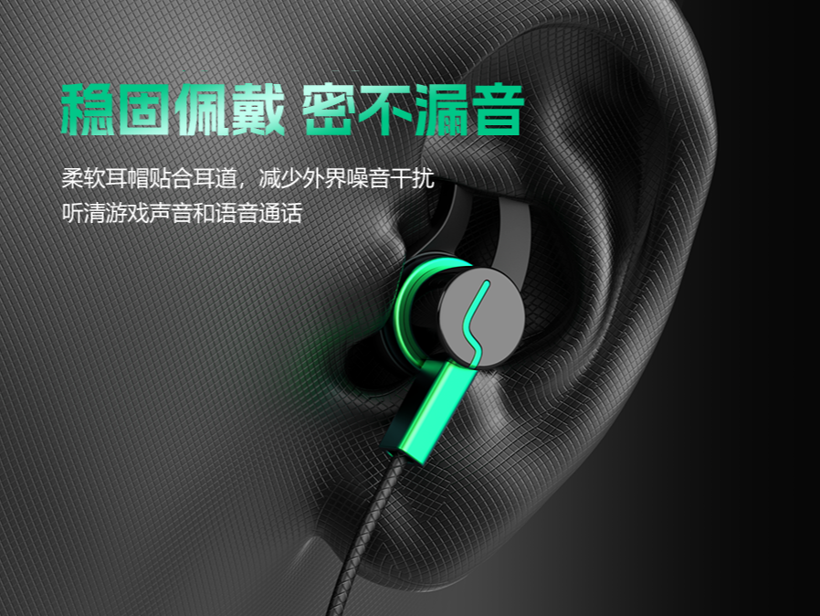 有线耳机建模渲染_比格bigger设计-站酷ZCOOL