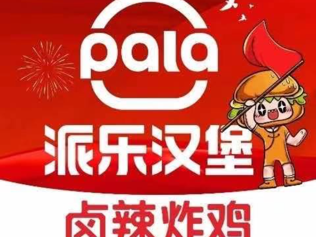 130_haozi12-站酷ZCOOL