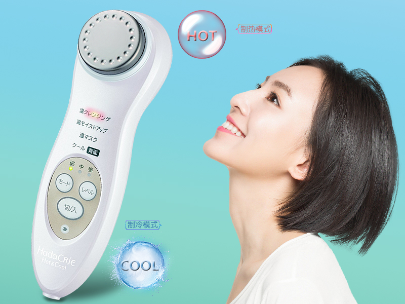 电商页面详情设计—美容仪_MR_Klay-站酷ZCOOL