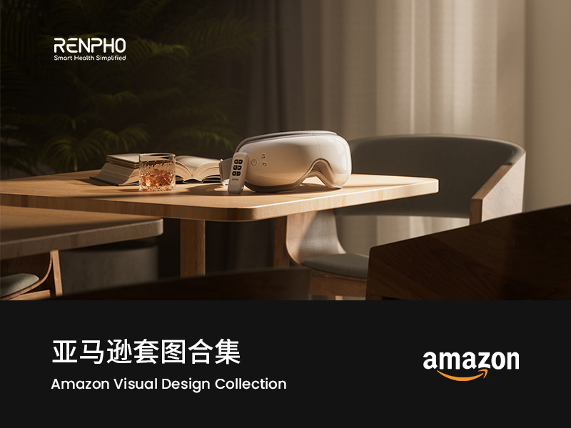 Amazon亚马逊视觉合集丨RENPHO_阿_HU-站酷ZCOOL