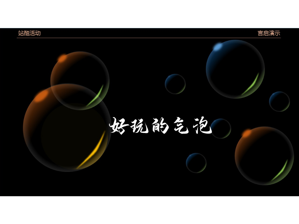 DAY09_法眼1962-站酷ZCOOL