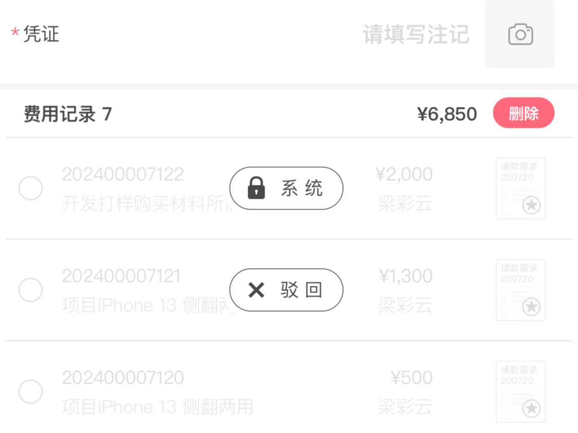 Pro_终是千千晚星-站酷ZCOOL