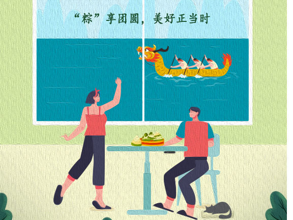 微信公众号运营推广节日海报_风筝与风881124-站酷ZCOOL