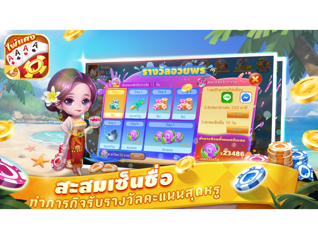 4K截图_Brielle_1900-站酷ZCOOL