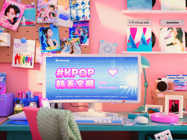 3D歌单-KPOP房间_jessieqinn-站酷ZCOOL