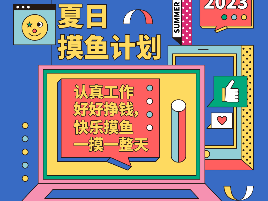 Day 21_Lindsay0464-站酷ZCOOL